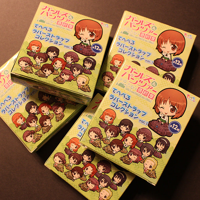 Girls und Panzer Das Finale Keychain Blind Boxes [Yellow Box Edition ...